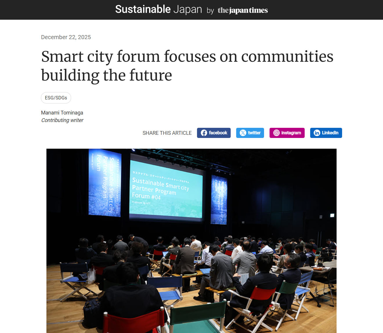 Smart city forum focuses on communities building the future Manami ...